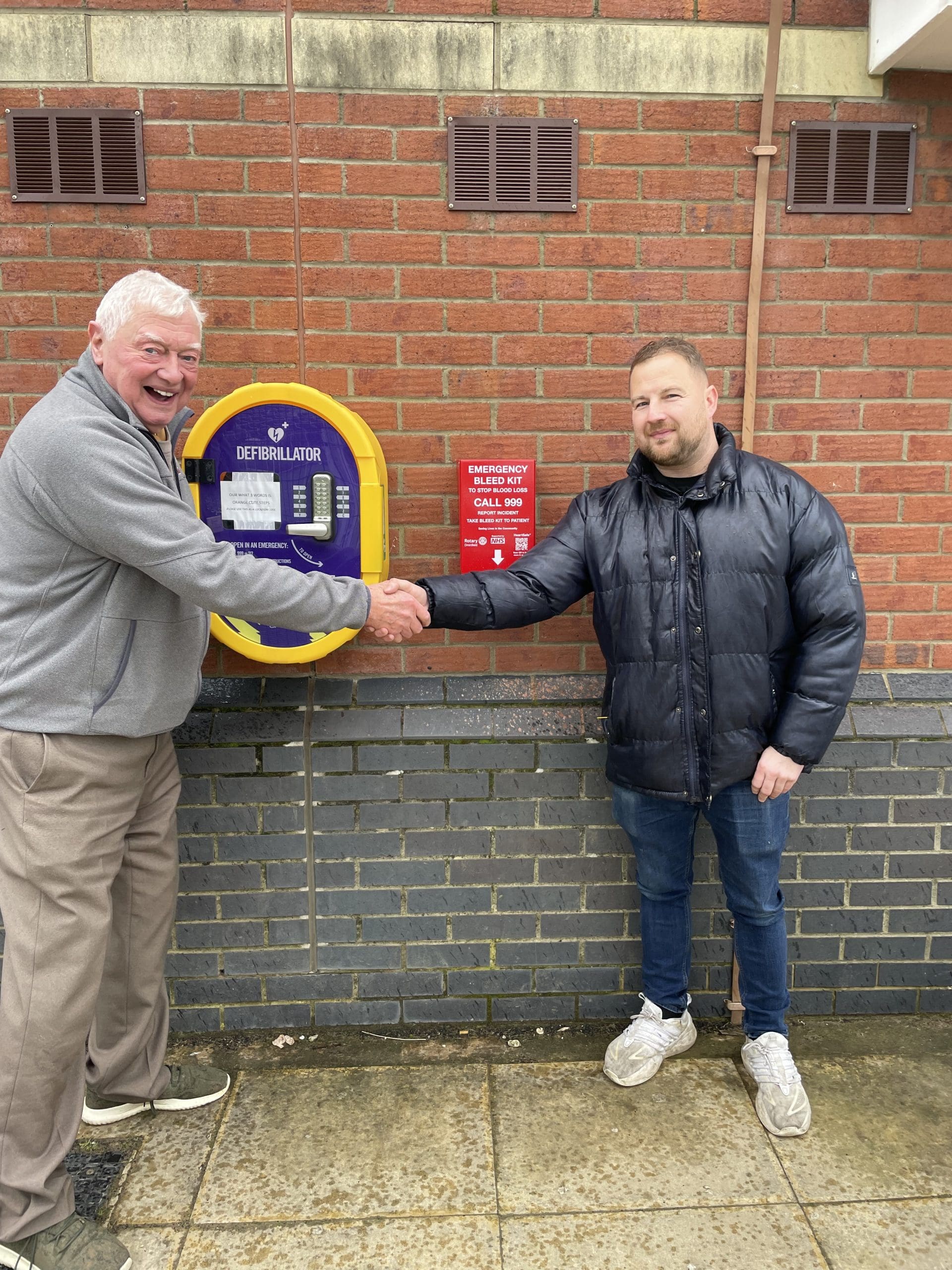 Gosforth Fields Sports Association | HeartSafe® AED Locator