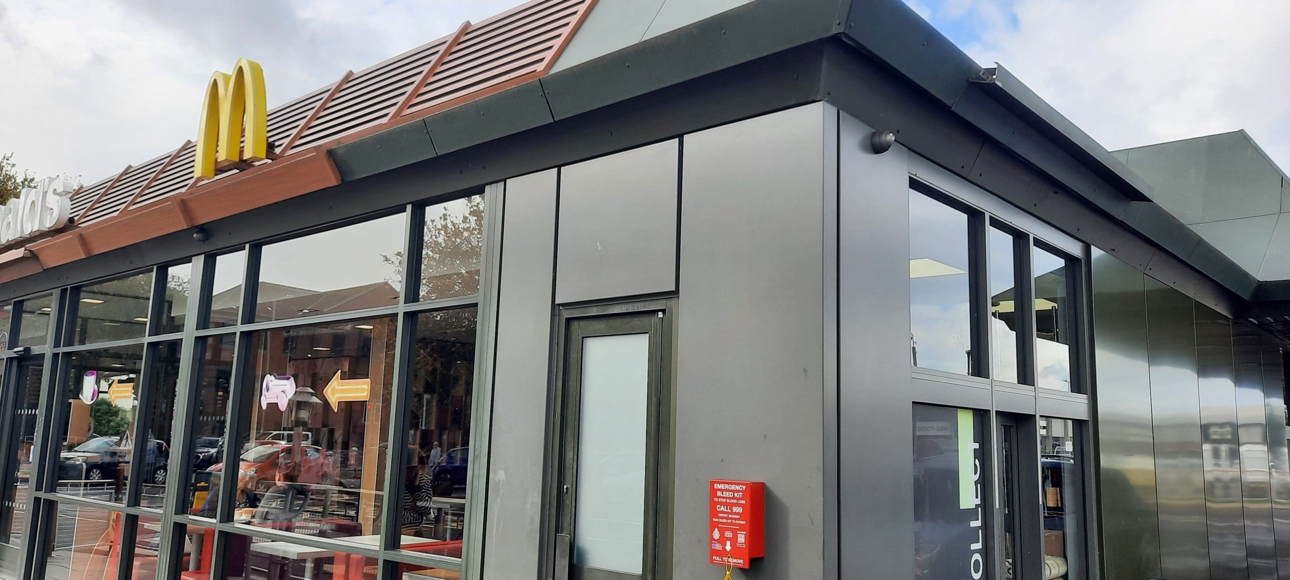 McDonald's | HeartSafe® AED Locator