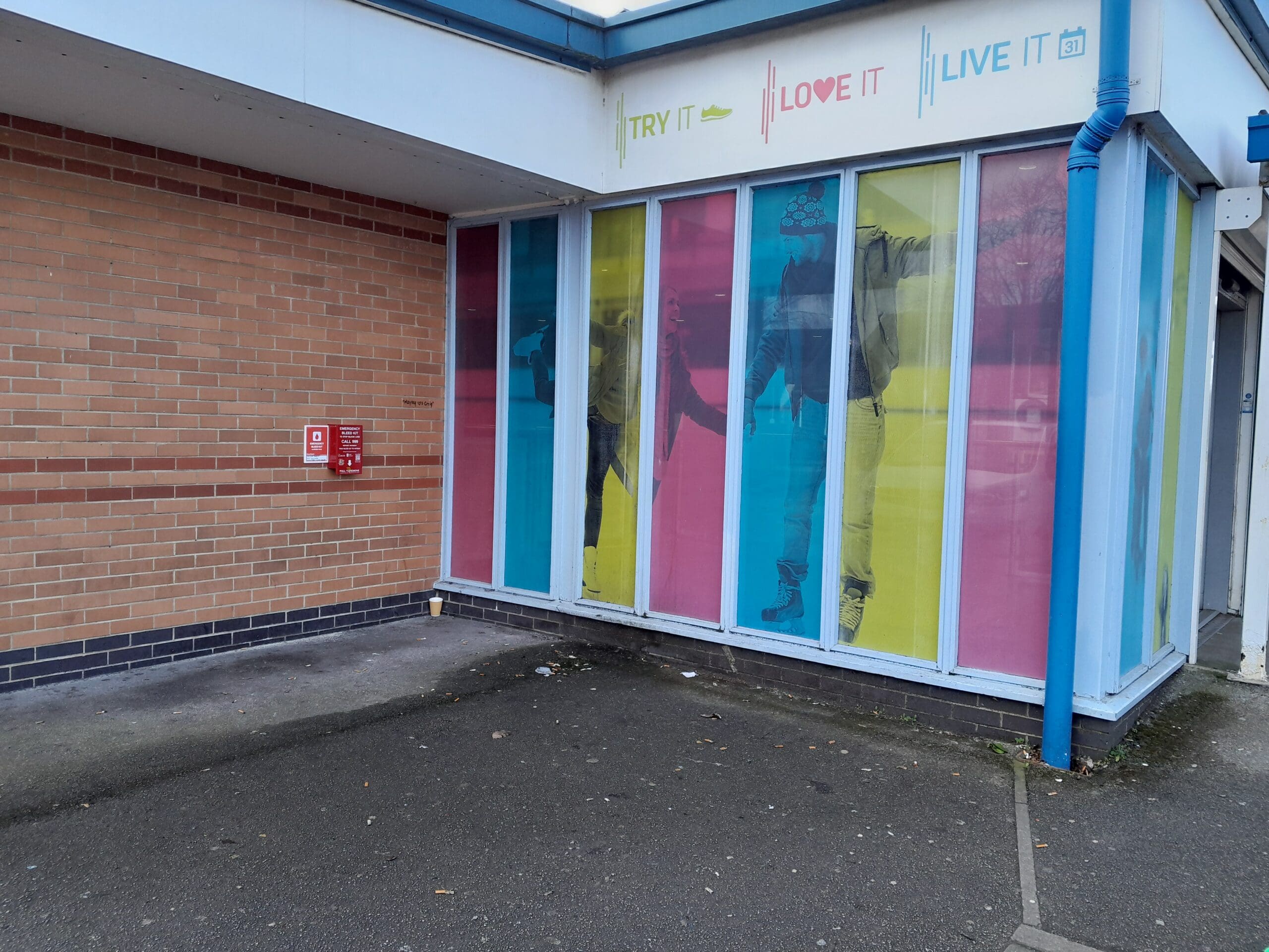 Hull Ice Arena | HeartSafe® AED Locator